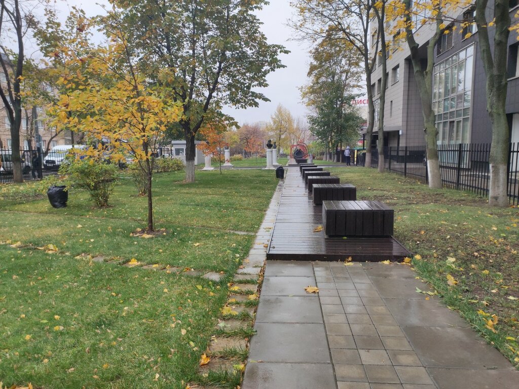 Kültür ve eğlence parkları Architects Boulevard People's Park, Moskova, foto
