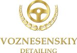 Voznesenskiy Detailing (Sormovskaya Street No:43), detaylı oto bakımı  Krasnodar'dan