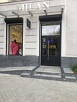 Milan (Kramatorskaya ulitsa No:26, mikrorayon Novy gorod), giyim mağazası  Orsk'tan