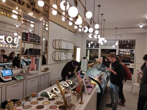 Golda (Yehieli No:9, Tel Aviv), kafe  Tel Aviv'den