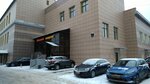 Elena (Mazita Gafuri Street No:50), kürk ve deri giyim mağazaları  Kazan'dan