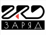 Zaryad (Admirala Rudneva Street No:20), enerji firmaları  Moskova'dan