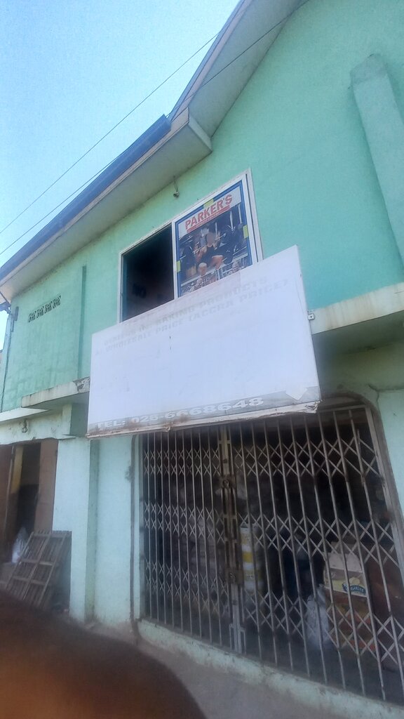 Ekmek fırını Bella venezia, Dünya, foto