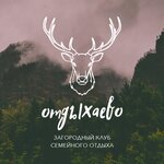 Otdyhaevo (Republic of Bashkortostan, Tuymazinskiy rayon, Nikolayevskiy selsovet), resort oteller, tesisler  Başkurdistan'dan