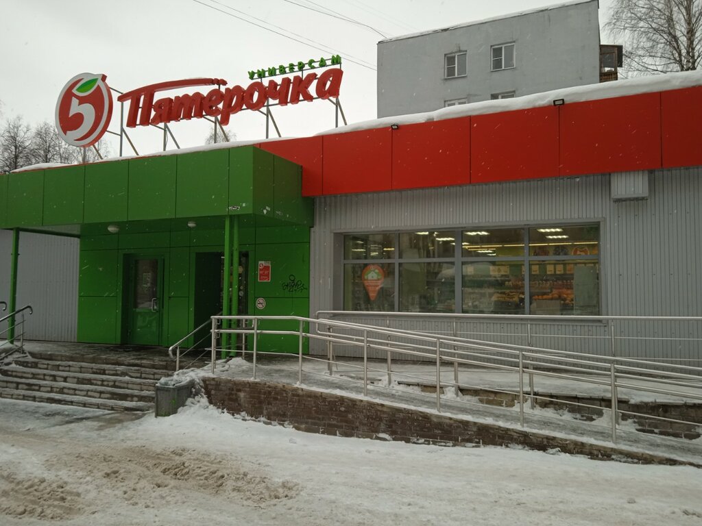 Süpermarket Pyatyorochka, Nijni Novgorod, foto