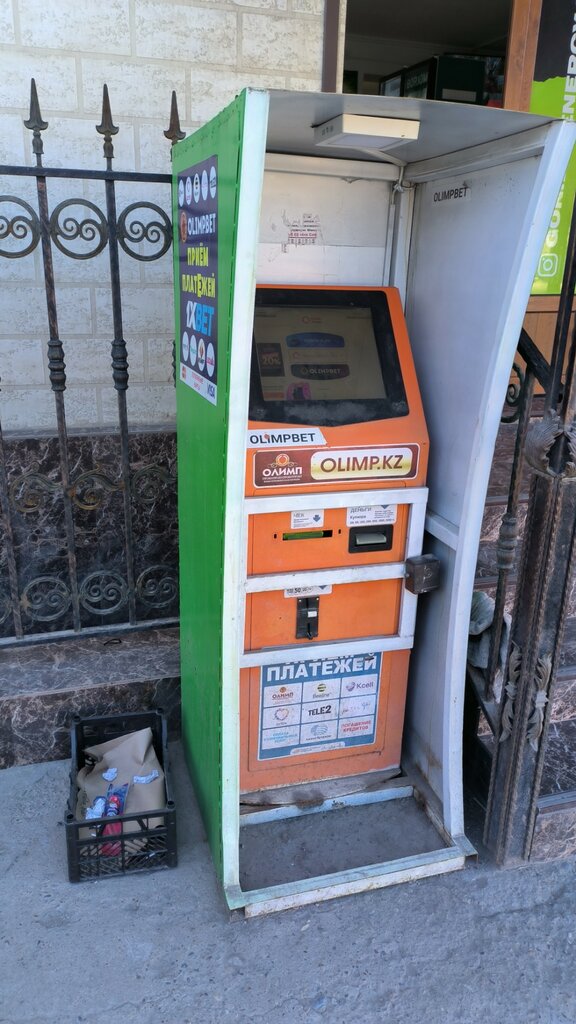 Ödeme terminali Qiwi, Çimkent (Şımkent), foto