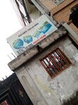 Piscine maman florance (Brazzaville, Commune de Ouenzé), balık ve deniz ürünleri  Brazzaville'den