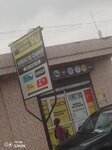Western Union (Brazzaville, Poto-Poto), para transferleri  Brazzaville'den