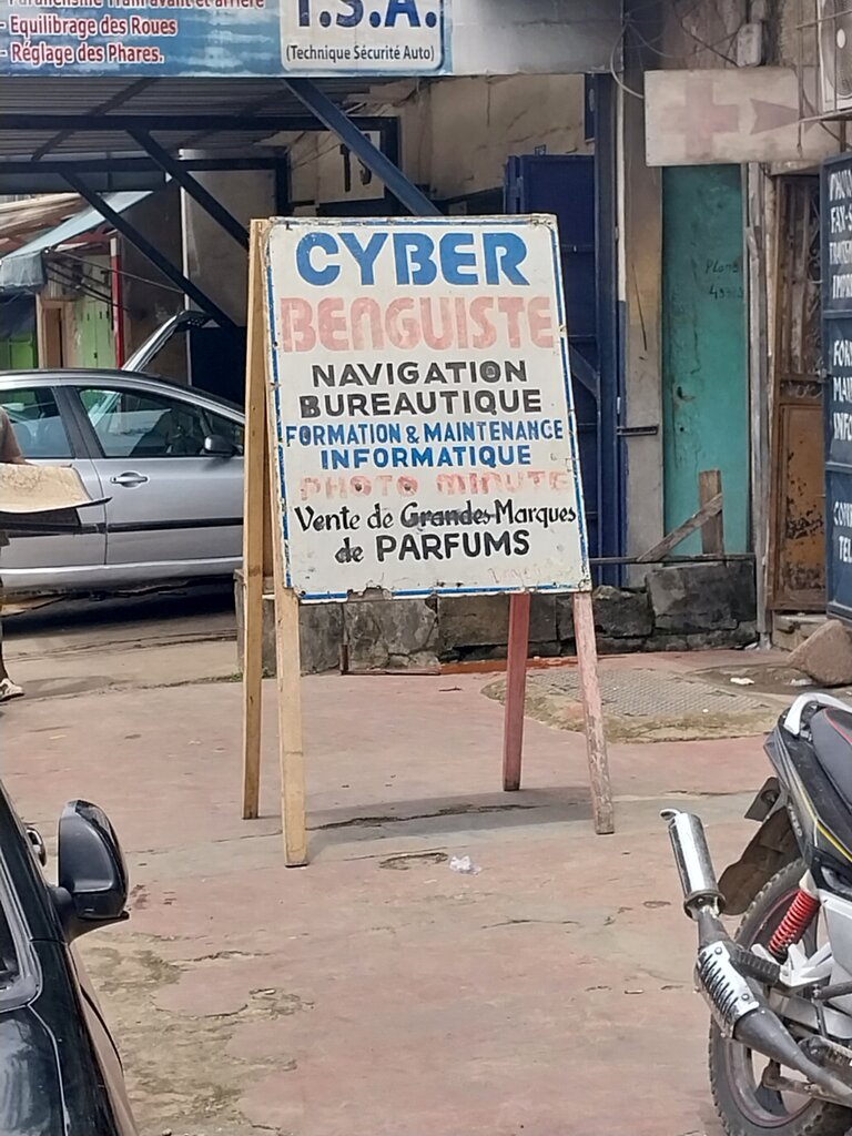 Kafe Cyber Benguiste, Abican, foto