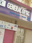 Général Optic (Abidjan, La commune Le Plateau, Avenue du Docteur Crozet), optik  Abican'dan