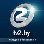 Mogilev Regional City TV Channel 2 (Tulski zavulak No:26), televizyon kanalları  Moguilev'den