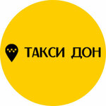 Taxi-Don (Vavilova Street No:71Д), i̇kinci el araç satışı  Rostov‑na‑Donu'dan