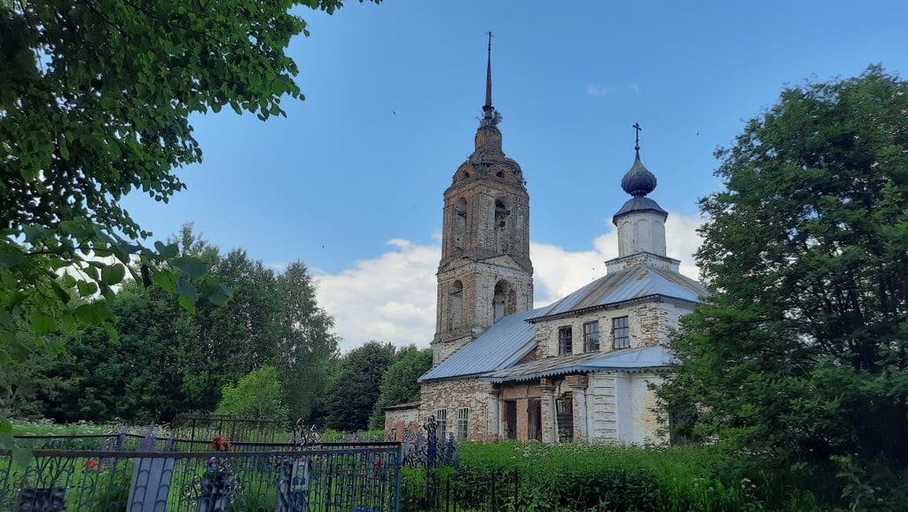 Turistik yerler Усадьба Нащокиных, конец XVIII - начало XIX века, Kostromskaya oblastı, foto