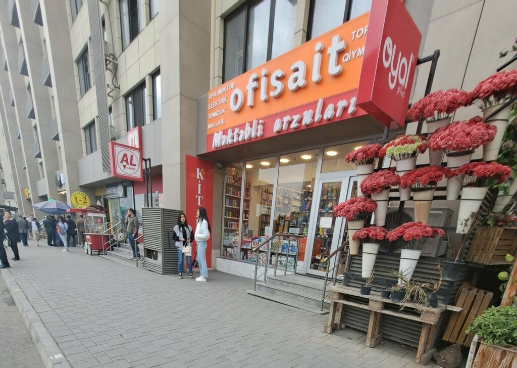 Kırtasiyeler Ofisait, Bakü, foto