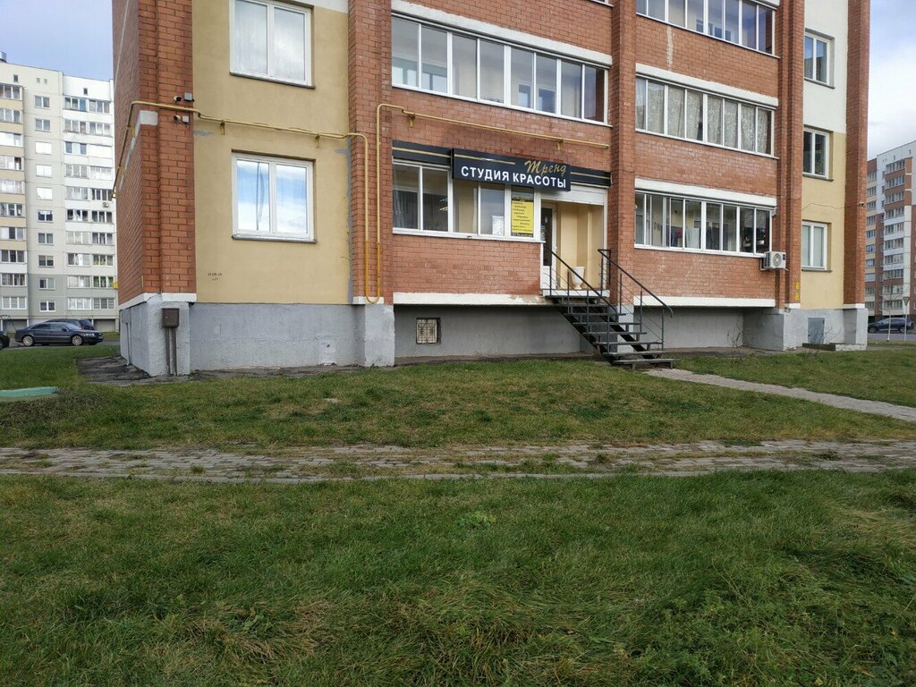 Kuaförler Тренд, Vitebsk, foto