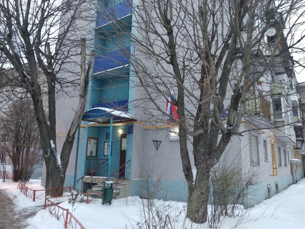 Konut servisleri kuruluşları Домоуправление № 2, Lobnia, foto