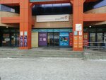 Zhalyuzi (Mendeleyeva Street No:137Б), jaluzi ve stor perde  Ufa'dan
