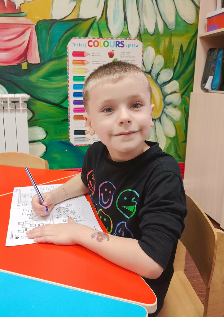 Anaokulları Детский сад Колокольчик, Rostovskaya oblastı, foto