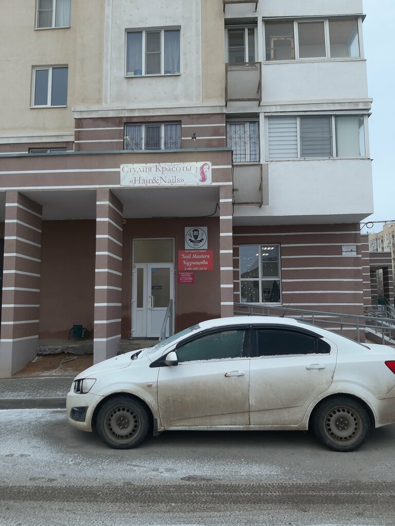 Manikür-pedikür Nails Master Kuznetsova, Volgograd, foto