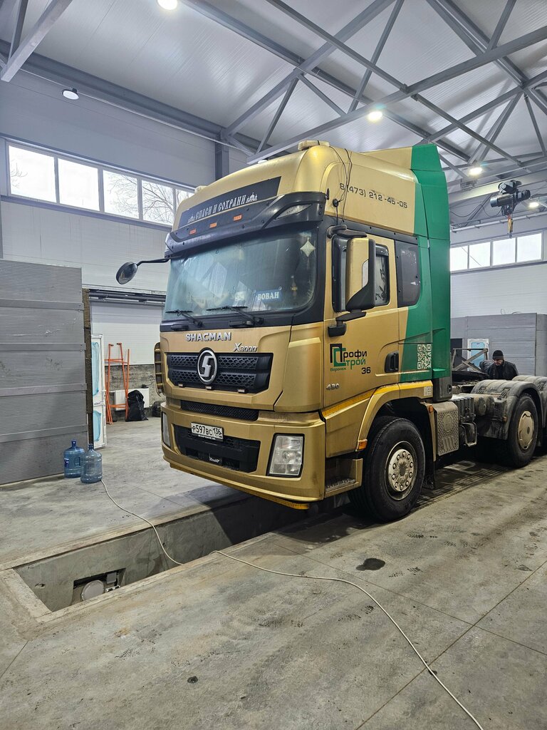 Otomobil servisi Ника Сервис, Voronej, foto