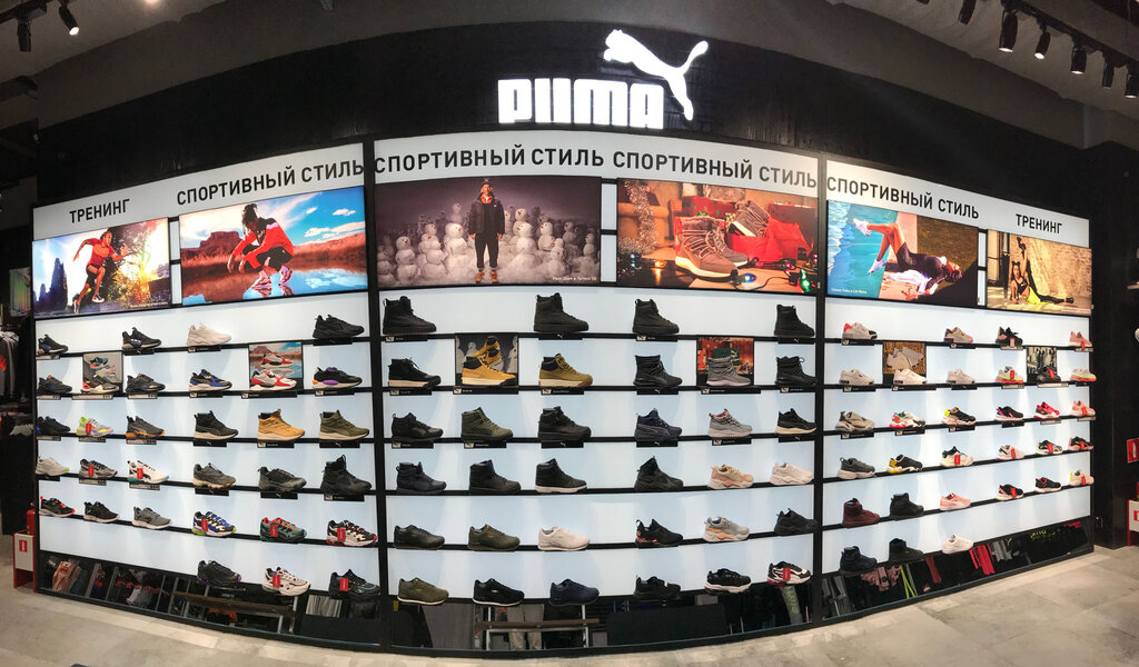 Spor giyim ve ayakkabı PUMA, Volgograd, foto