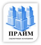 Прайм (prospekt imeni 50 let Oktyabrya No:107А), eksper büroları  Saratov'dan