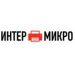 Intermicro (Pererva Street No:11с17), hafif sanayi ekipmanları firmaları  Moskova'dan