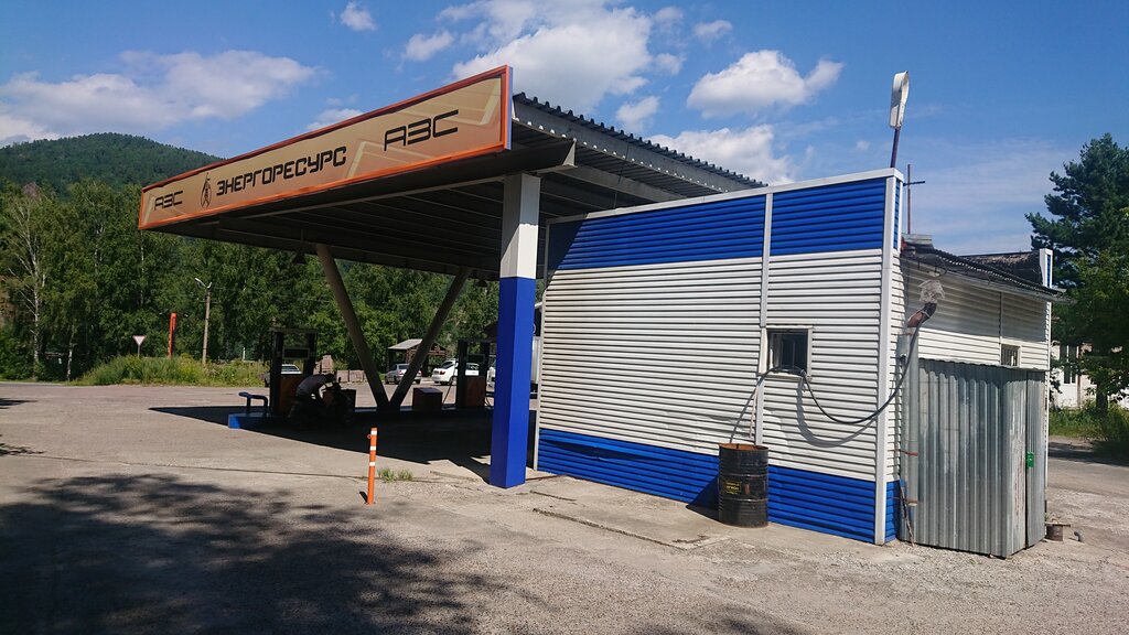 Benzin istasyonu АЗС, Divnogorsk, foto