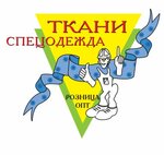 Techtkani (Sumskaya Street No:30), teknik kumaşlar  Belgorod'dan