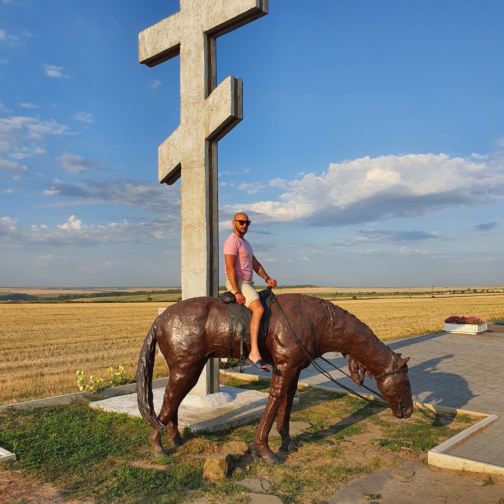 Park, sokak heykeli Лошадь, Rostovskaya oblastı, foto