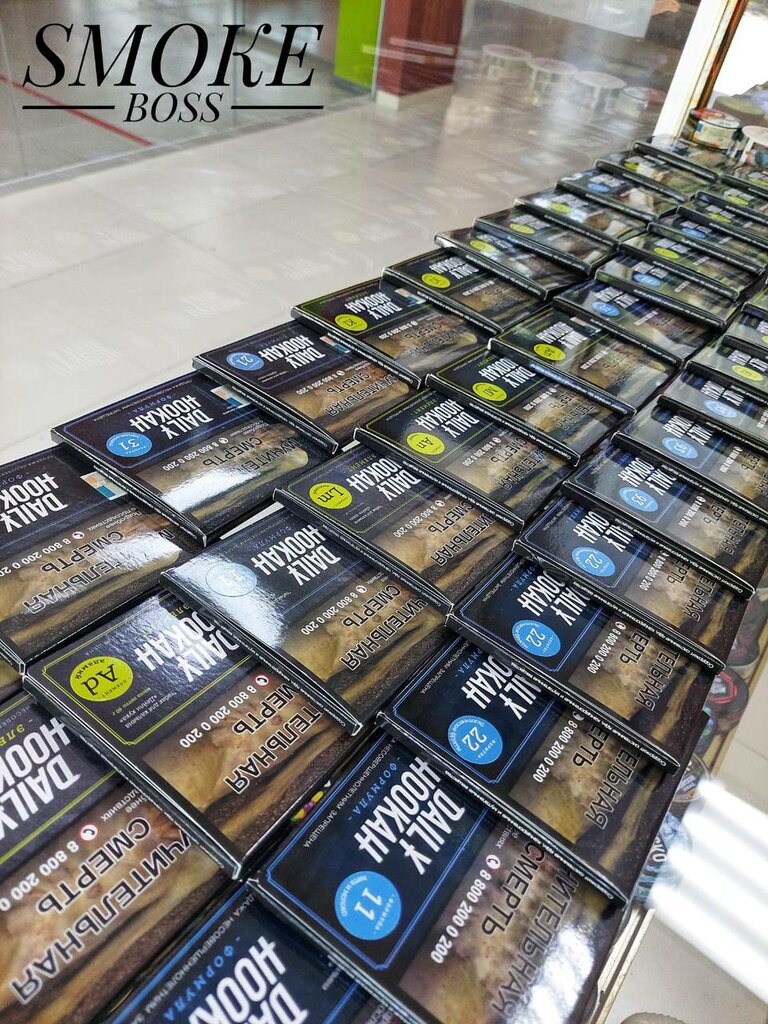 Tütün, sigara mağazaları Smoke Boss, Kırım Cumhuriyeti, foto
