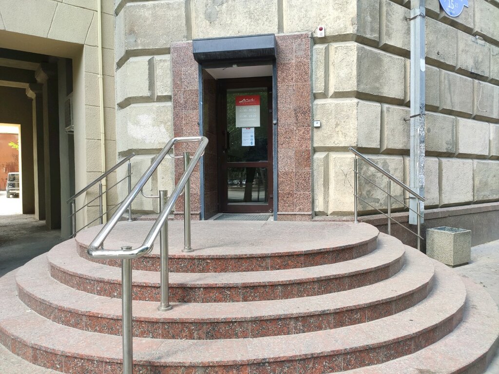 Tuhafiyeler Marko, Volgograd, foto