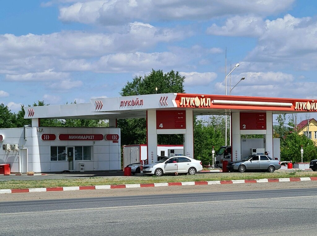 Mini-market Минимаркет, Orenburg, foto