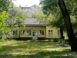 РЖД (Nizhegorodskaya Street No:3Ас1), demiryolu ulaşımı  Moskova'dan