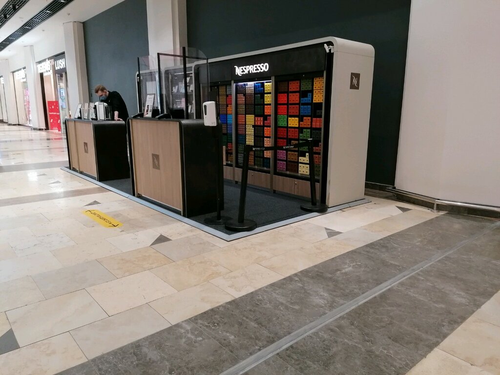 Çay-kahve makinaları, otomatları Nespresso, Novosibirsk, foto