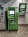 Сбербанк, платёжный терминал (Minsk, Partyzanski Avenue), ödeme terminali  Minsk'ten