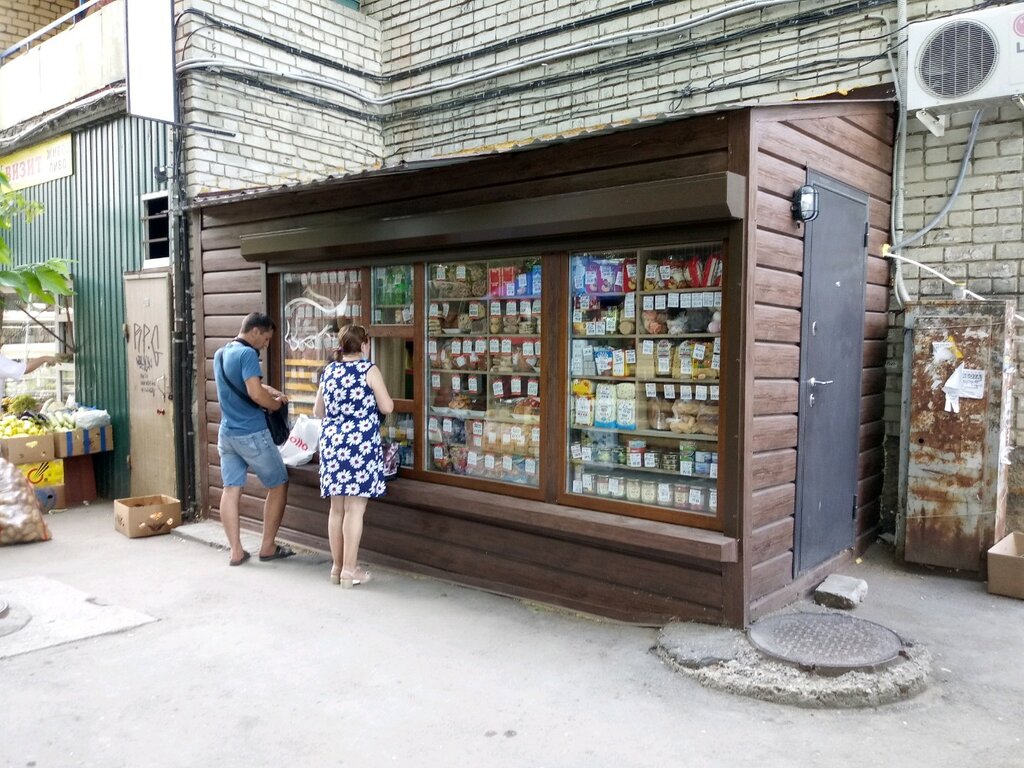 Pasta, şekerleme ve tatlı Сокурские хлеба, Saratov, foto