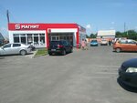 Платёжный терминал (1-ya Shchigrovskaya ulitsa No:77), ödeme terminali  Kursk'tan