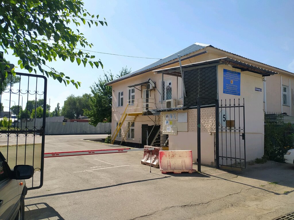 Sondaj çalışmaları Volkovgeology, Almatı, foto