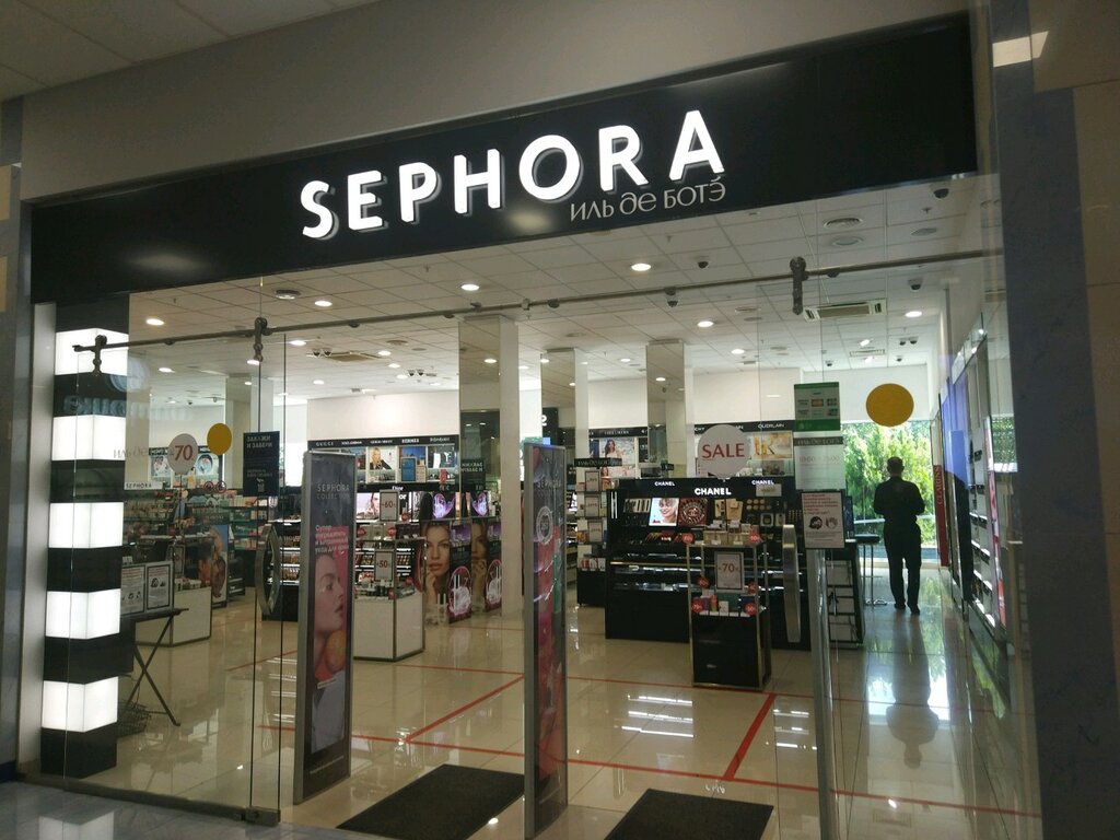 Kozmetik ve parfümeri mağazaları Sephora, Krasnodar, foto