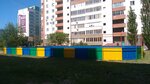 Хоккейная коробка (Omsk, mikrorayon Pribrezhny), spor alanı  Omsk'tan