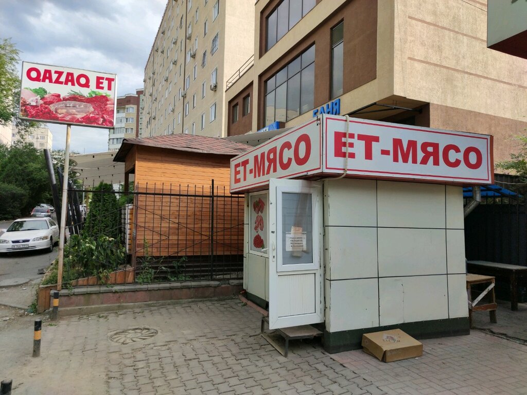 Kasap, şarküteri Qazaq et, Almatı, foto