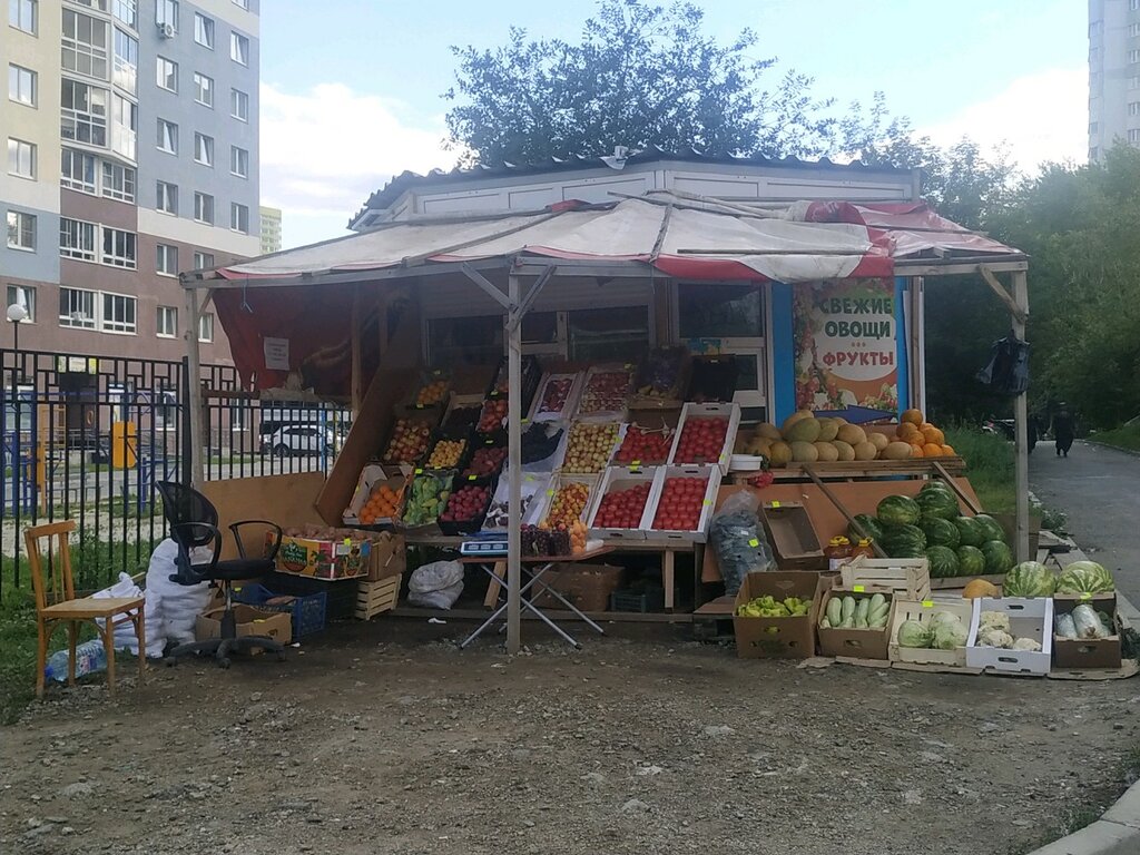 Manavlar Овощи и фрукты, Yekaterinburg, foto