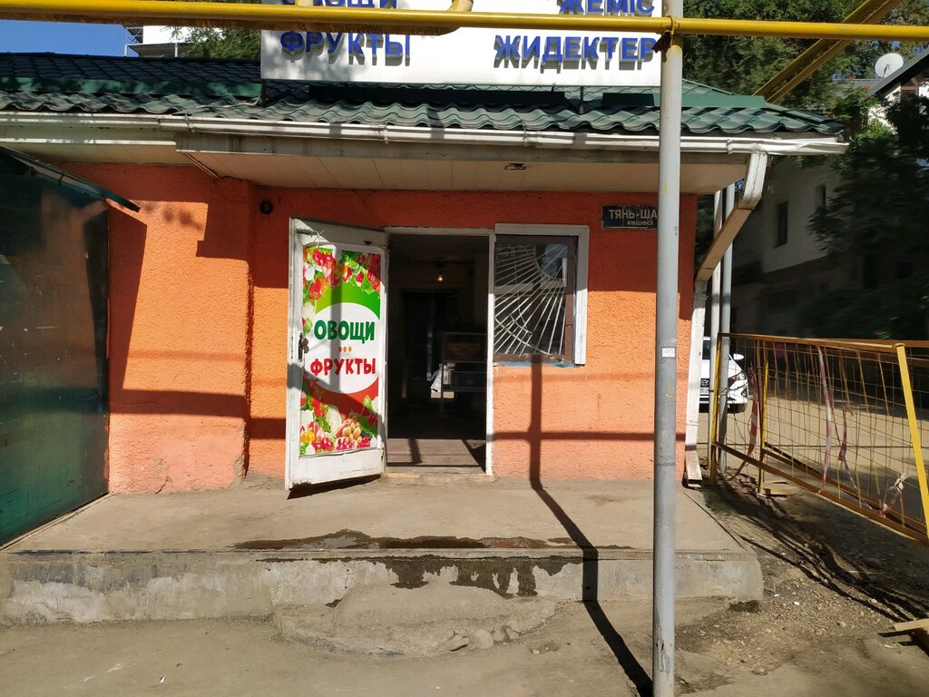Manavlar Vegetables and fruits, Almatı, foto