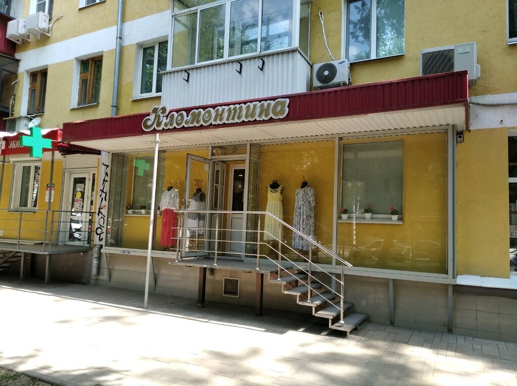 Giyim mağazası Salon odezhdy Klementina, Samara, foto