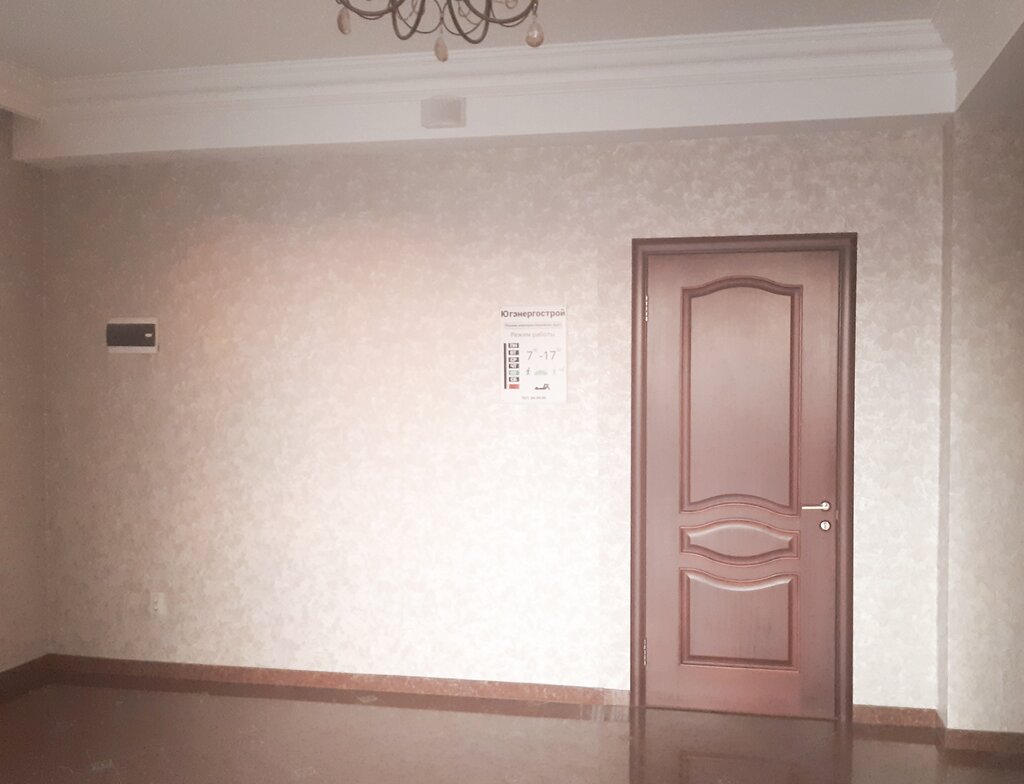 Elektrik servisi Югэнергострой, Makhachkala, foto