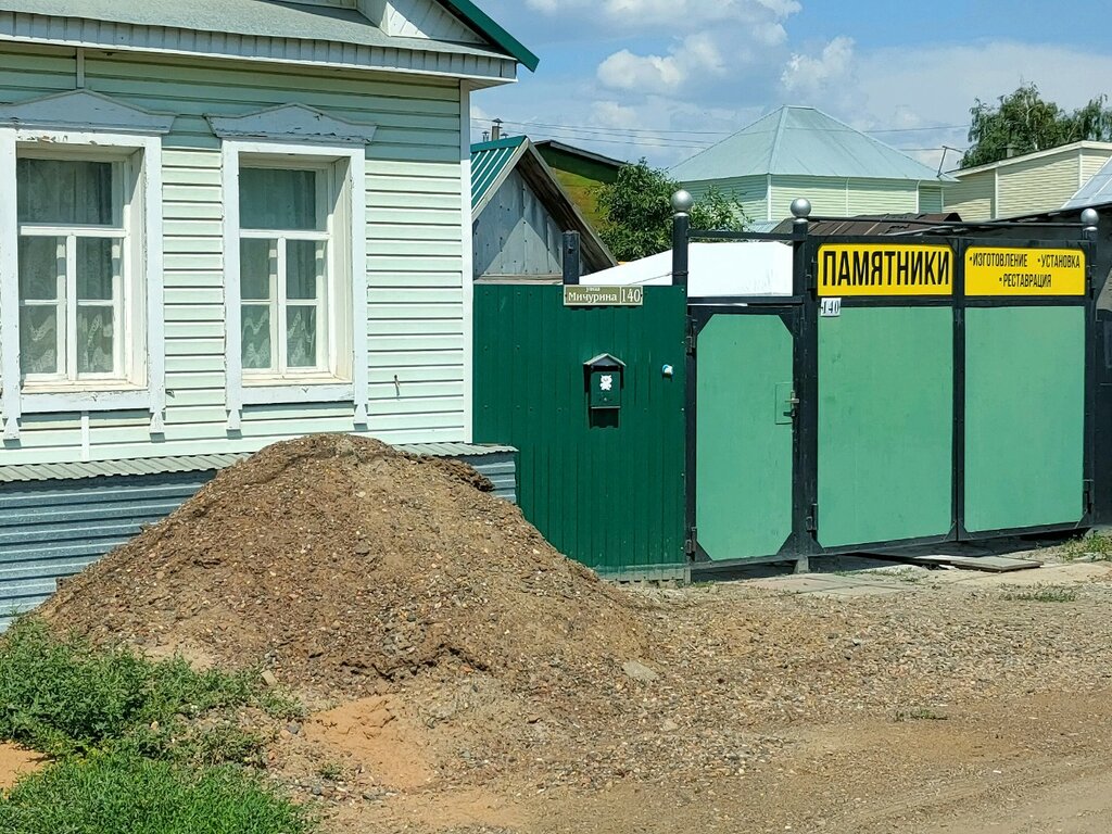 Cenaze gereçleri firmaları Памятники, Orenburg, foto