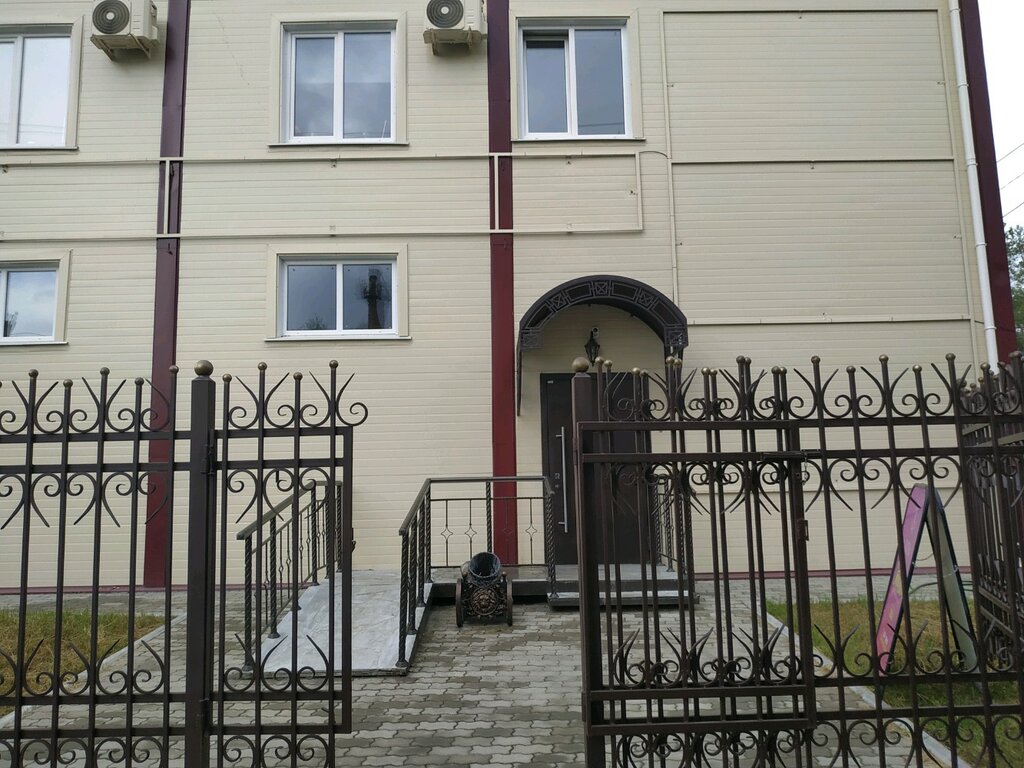 Çocuk oyunları ve oyuncakları Магазин игрушек, Habarovsk, foto