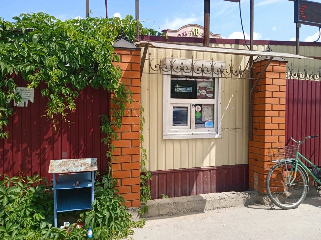 Fast food Киоск быстрого питания, Lipetsk, foto