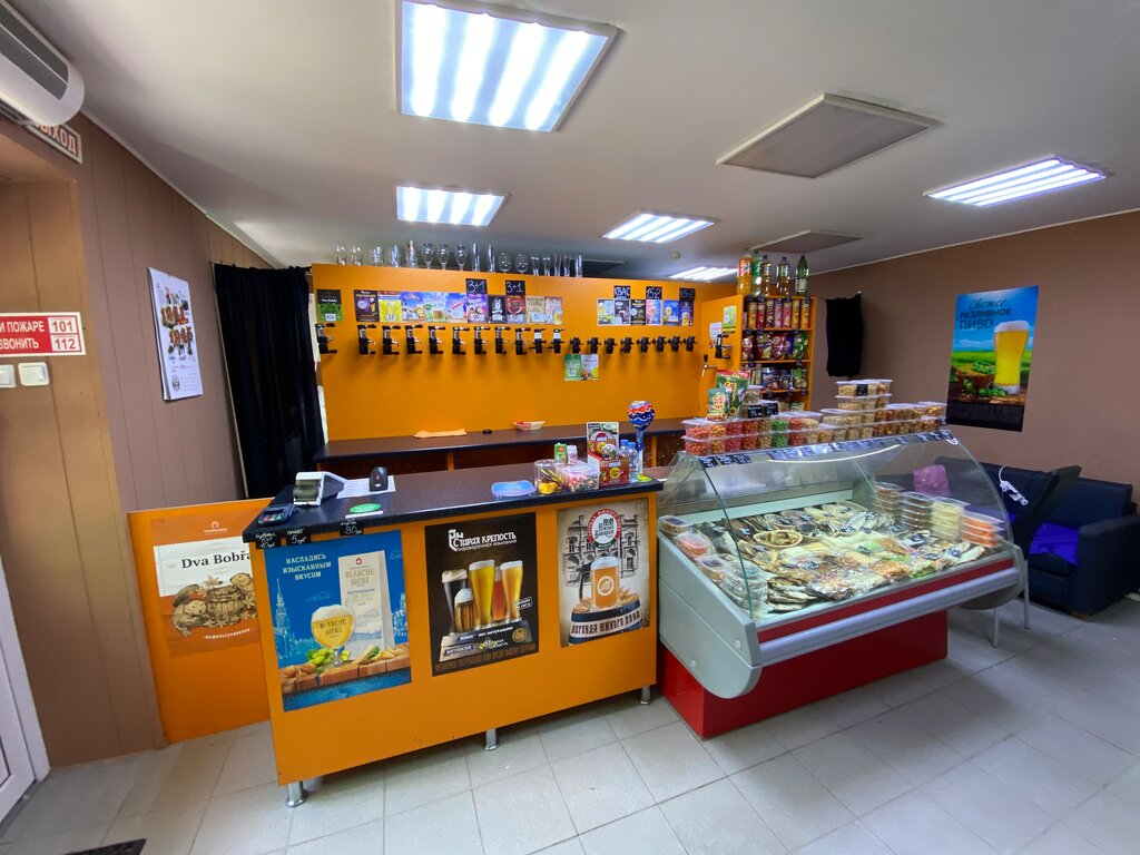 Bira dükkanı Пивной гурман, Belgorod, foto